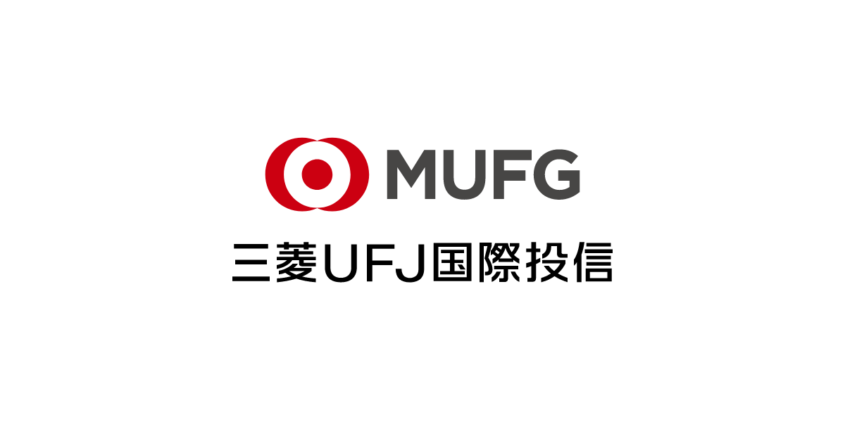 ETFならMAXIS（マクシス） 三菱UFJアセットマネジメント